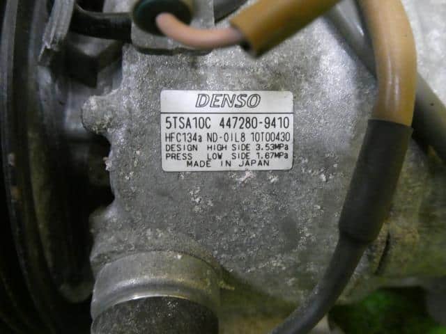 [Used]A/C Compressor TOYOTA Vitz 2016 DBA-KSP130 8832052450 - BE ...