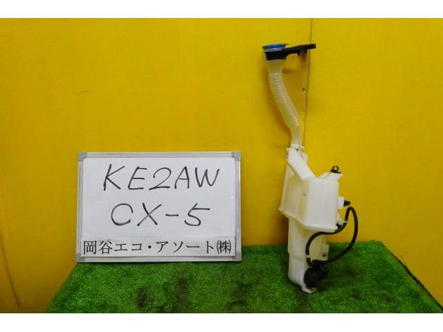 [Used]Windshield Washer Tank MAZDA CX-5 2012 LDA-KE2AW K03167481 - BE ...