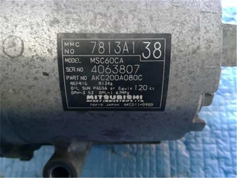 [Used]A/C Compressor MITSUBISHI Colt 2010 DBA-Z21A 7813A138 - BE ...