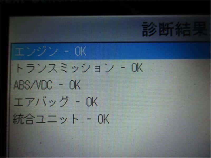 [Used]EJ205 Engine SUBARU Forester 2010 DBA-SH5 - BE FORWARD Auto Parts