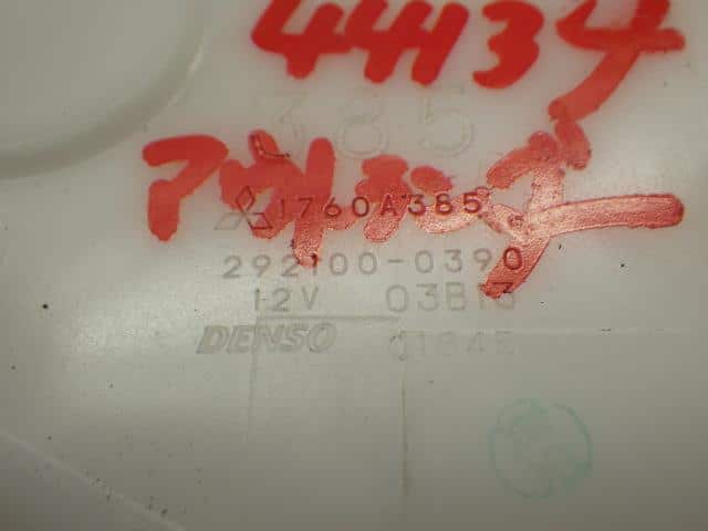 [Used]Fuel Pump MITSUBISHI Outlander 2018 DBA-GF7W 1760A414 - BE ...