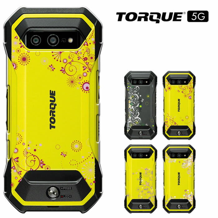 Kyocera Torque Case