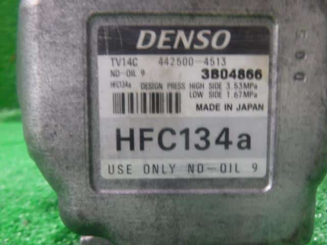 [Used]A/C Compressor SUBARU Legacy 2000 GF-BH5 73111AC002 - BE FORWARD ...