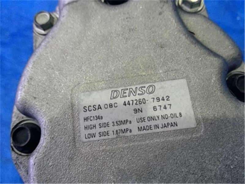 [Used]A/C Compressor SUBARU Legacy 2011 DBA-BR9 73111AG030 - BE FORWARD ...