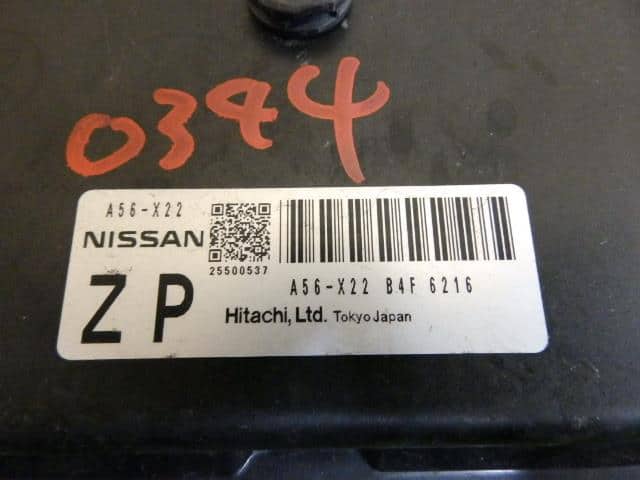 [Used]Engine Control Unit NISSAN Tiida 2006 DBA-C11 23710ED08B - BE ...