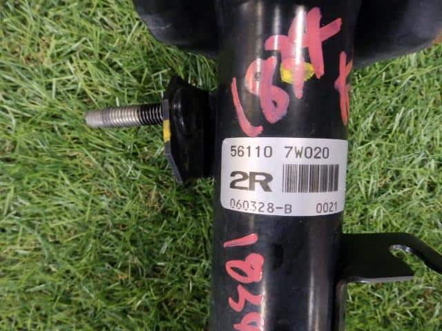 NISSAN Stagea 2002 GH-M35 Front Right Strut 561107W020 [Used ...