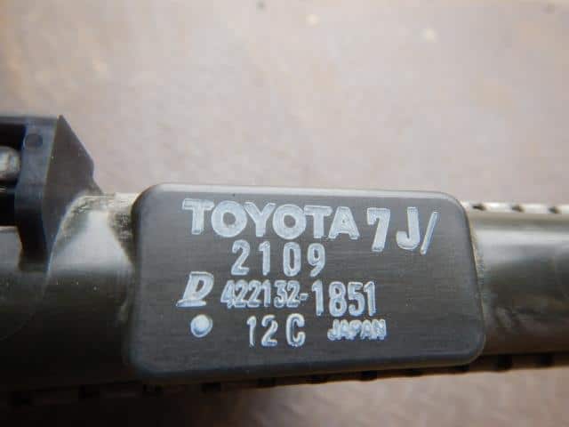 [Used]Radiator TOYOTA bB 2001 TA-NCP31 1640021090 - BE FORWARD Auto Parts
