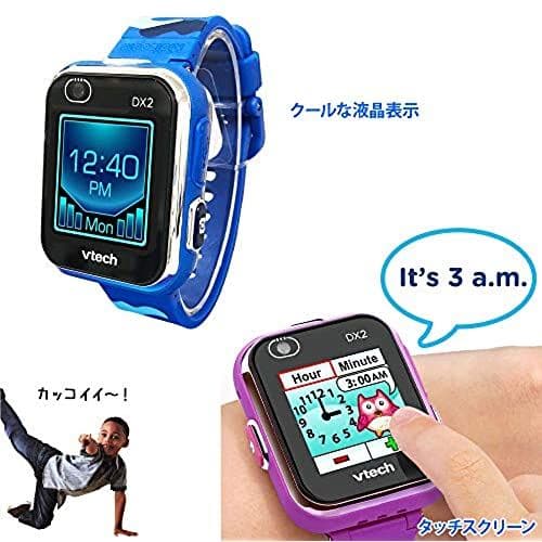 [New]costco kosutoko Vtech Kidizoom Smart Watch DX2 ...