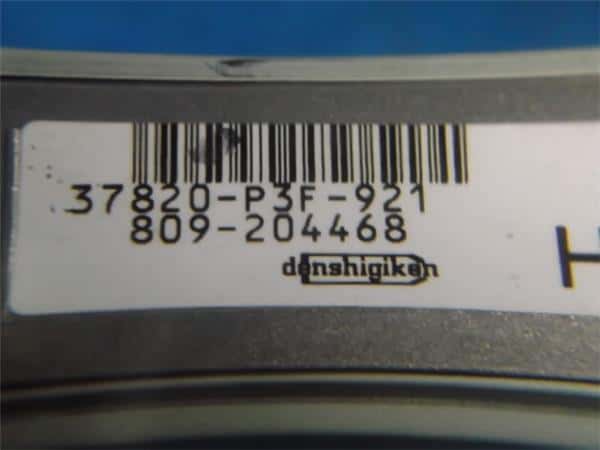 [Used]Engine Control Unit / ECU HONDA CR-V 1996 E-RD1 - BE FORWARD Auto ...