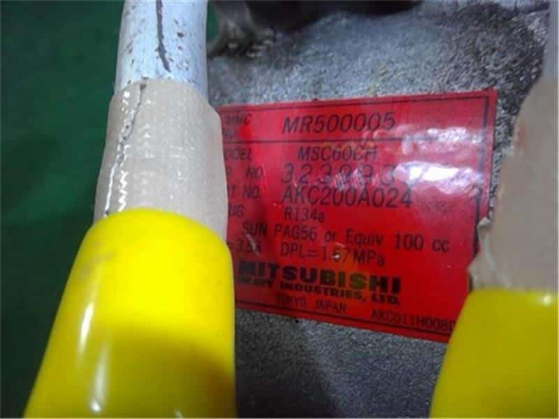 [Used]A/C Compressor MITSUBISHI Minicab Truck 2005 GBD-U62V - BE ...
