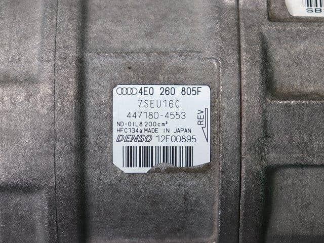 [Used]A/C Compressor AUDI Audi a8 2004 GH-4EBFMF 4E0260805F - BE ...