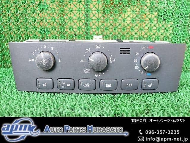 VOLVO VOLVO 40 series 2001 A/C Control Panel 0142699G01 [Used ...