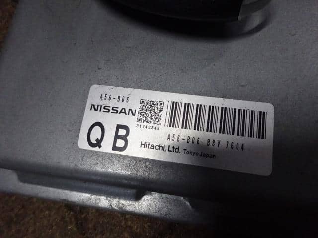 [Used]Engine Control Unit NISSAN Tiida 2007 DBA-C11 23710EU50C - BE ...