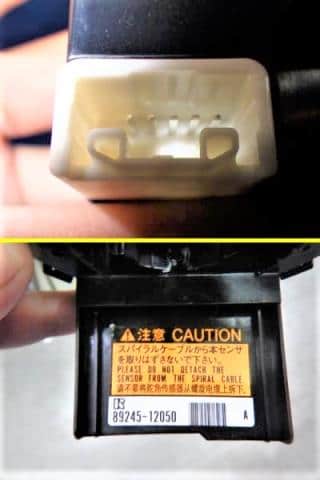 [Used]Electrical Component TOYOTA Aqua 2014 DAA-NHP10 8430712130 - BE ...