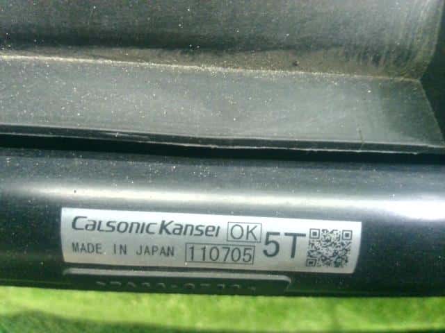 [Used]Radiator SUBARU Impreza 2011 DBA-GH2 45119FG040 - BE FORWARD Auto ...