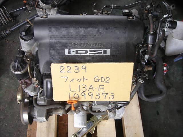 [Used]L13A-E Engine HONDA Fit 2001 LA-GD2 - BE FORWARD Auto Parts