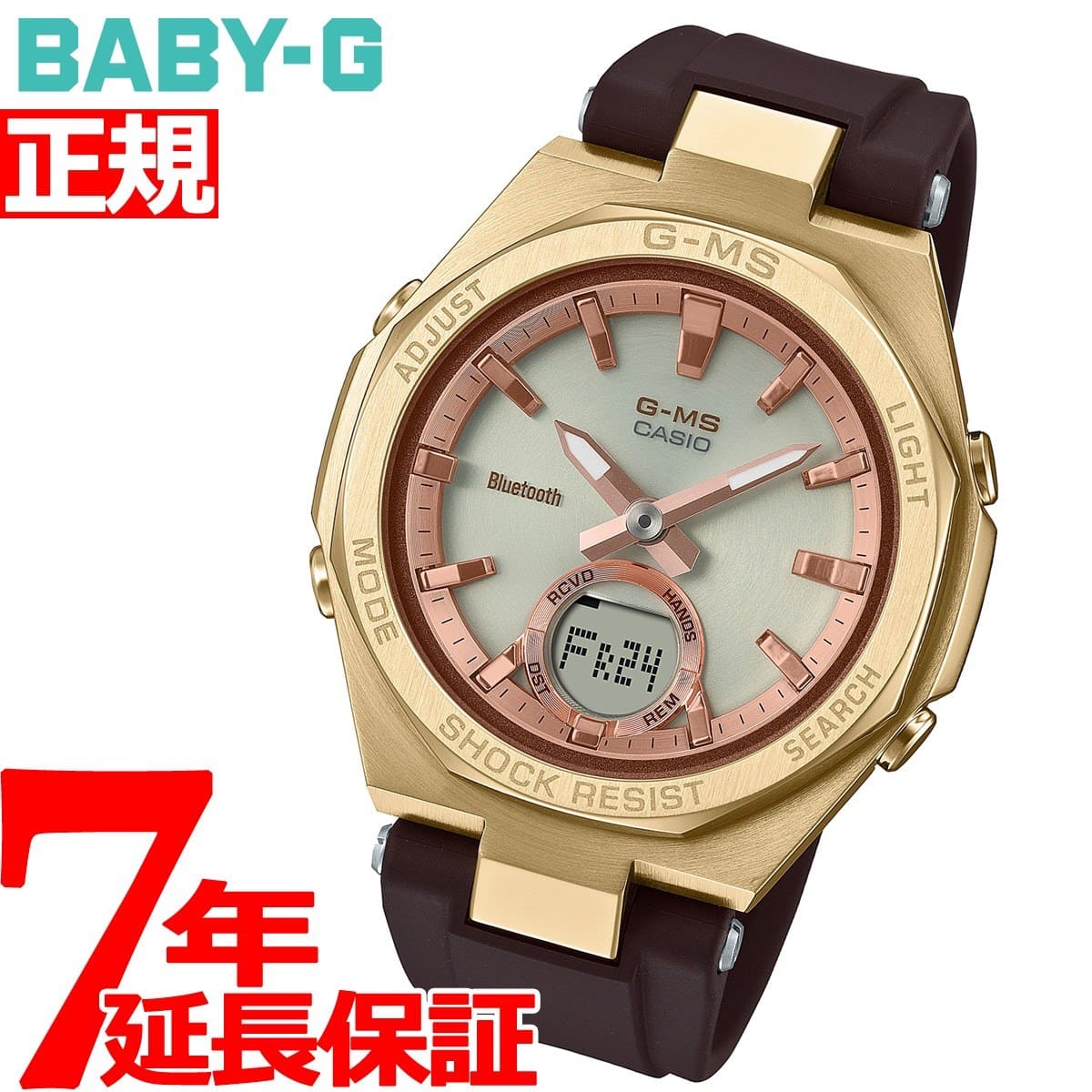 [New]up to 60 times! It is Casio baby G BABY-G Ladies G-MS solar MSG-B100MV-5AJF Pair watch ...