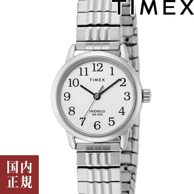 [New]12/5 It is in our store TIMEX Timex Ladies easy leader white ...