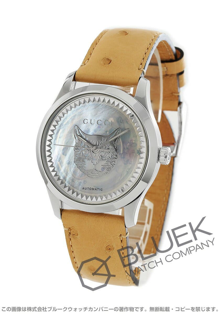 [New]XmasSALE ★Gucci G-TIMELESS ostrich leather unisex YA1264112 - BE ...