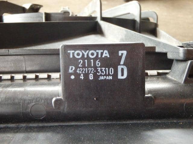 [Used]Radiator TOYOTA Corolla Runx 2005 DBA-NZE121 1640021160 - BE ...