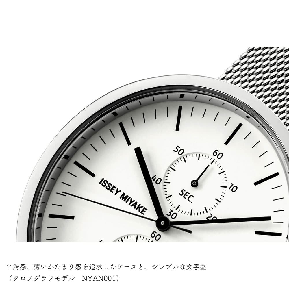 [New]up to 777 yen period [the which it arrives, and is usable ...