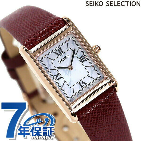 [New]SEIKO selection model nano universe solar STPR080 Ladies white ...