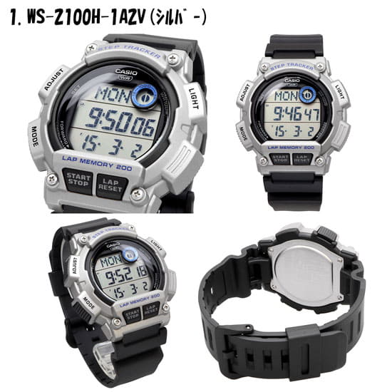 [New]CASIO Casio clock Steptracker Step Tracker mens Ladies 3 color ...