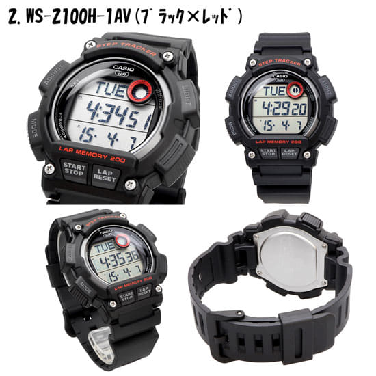 [New]CASIO Casio clock Steptracker Step Tracker mens Ladies 3 color ...