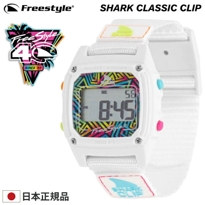 [New]Freestyle free-style SHARK CLASSIC CLIP SINCE '81 - 40th ...