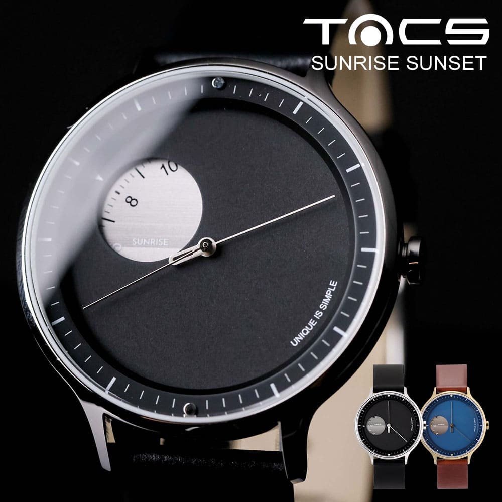 [New]Official TACS TACS SUNRISE SUNSET TS2102 series sunset sunrise ...