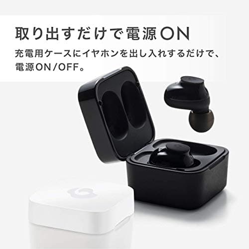 [New]GLIDiC perfection wireless earphone Sound Air TW-5000S SB-WS55 ...