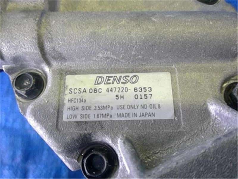 [Used]A/C Compressor TOYOTA Premio 2006 CBA-NZT240 883201A481 - BE ...