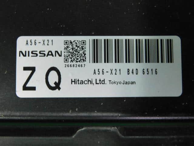 [Used]Engine Control Unit NISSAN Tiida Latio 2006 DBA-SC11 23710ED09B ...