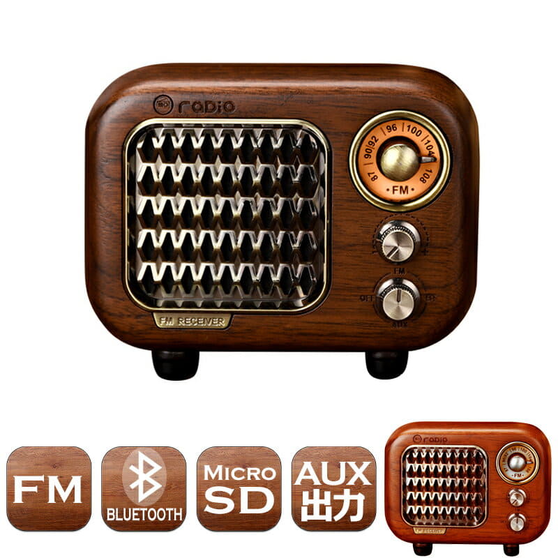 [New]As FM-adaptive nostalgic small monaural high sensitivity retro ...