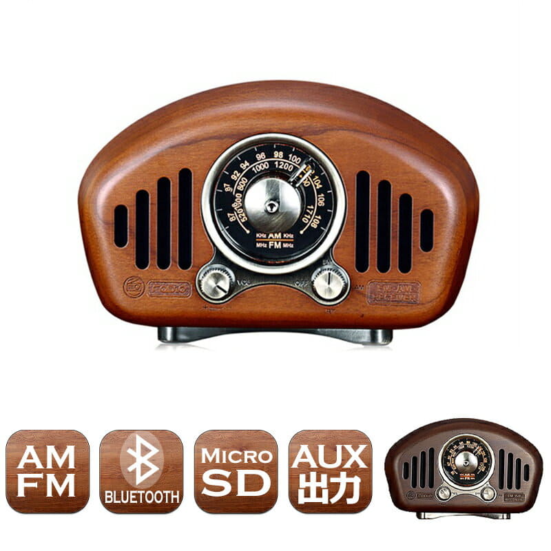 [New]As FM/AM-adaptive nostalgic small monaural high sensitivity retro ...