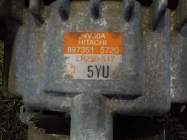 [Used]Alternator ISUZU 2005 PA-NPR81R 8973515720 - BE FORWARD Auto Parts