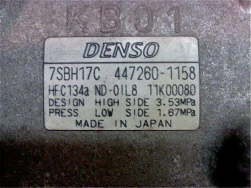 [Used]A/C Compressor TOYOTA Alphard 2008 DBA-GGH20W 8832028420 - BE ...