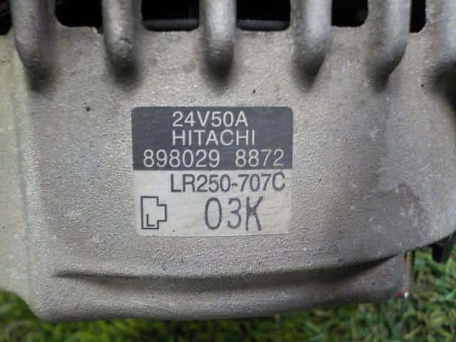 [Used]Alternator ISUZU ELF 2010 BKG-NMR85N 8980298872 - BE FORWARD Auto ...