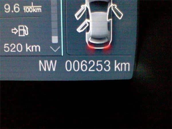 [Used]M9M Engine FORD Ford kuga 2015 ABA-WF0M9M - BE FORWARD Auto Parts