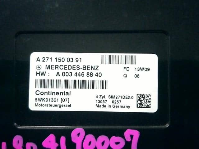 [Used]Engine Control Unit MERCEDES-BENZ Benz c class 2013 DBA-204049 A ...