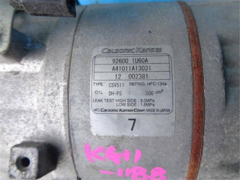 [Used]A/C Compressor NISSAN Bluebird Sylphy 2012 DBA-KG11 926001U60A ...