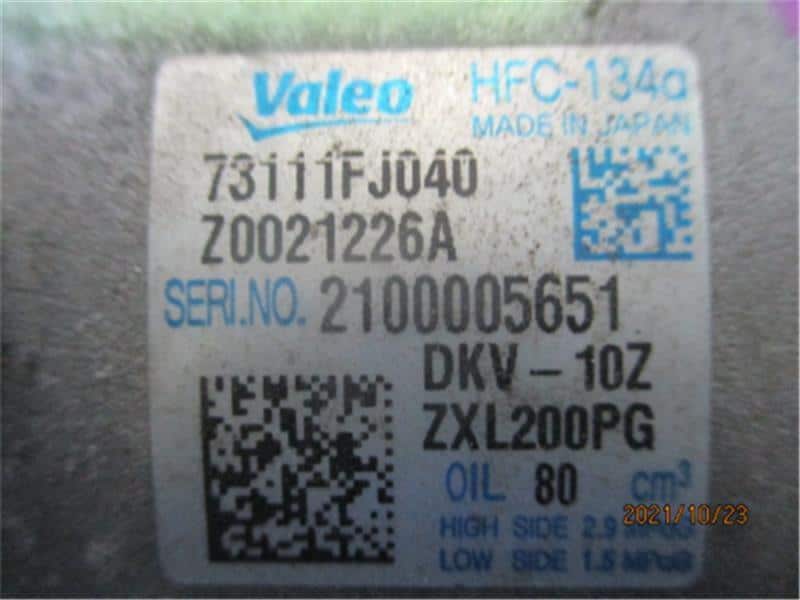 [Used]A/C Compressor SUBARU Forester 2012 DBA-SJ5 73111FJ041 - BE ...