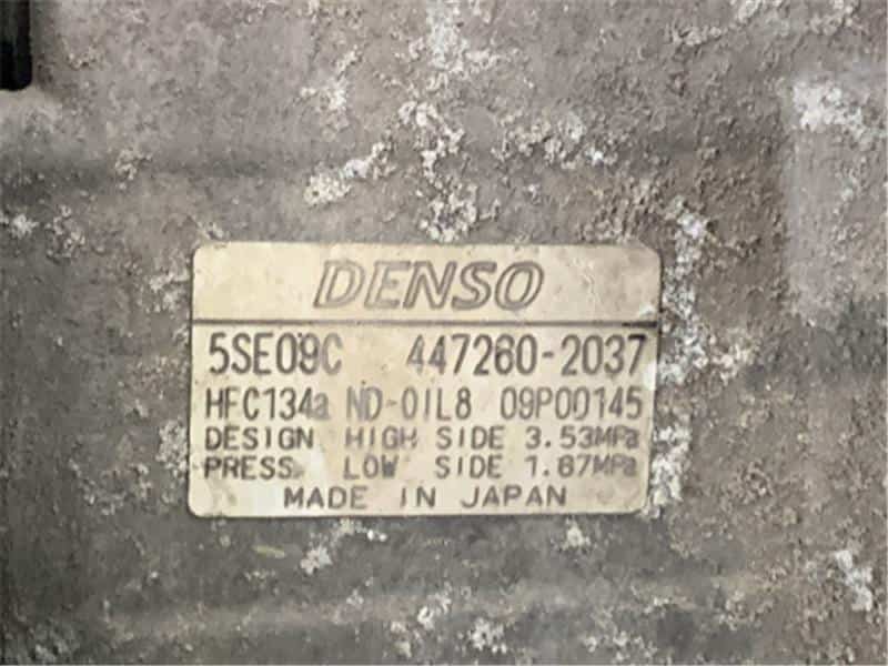 [Used]A/C Compressor TOYOTA Succeed 2012 DBA-NCP59G 8831052202 - BE ...