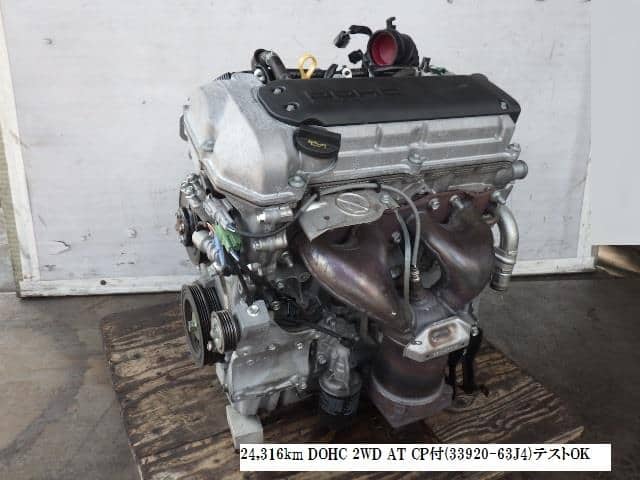 [Used]M15A-DE Engine SUZUKI Swift 2007 DBA-ZC21S - BE FORWARD Auto Parts