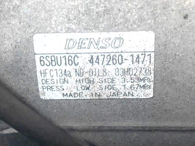 [Used]A/C Compressor TOYOTA Lexus is 2005 DBA-GSE25 883203A280 - BE ...