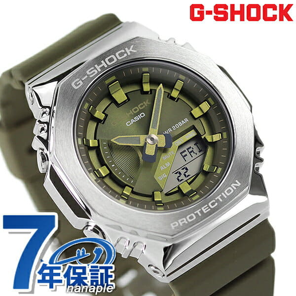 [New]It is in up to 2,000 yen G-SHOCK GM-S2100 S series quartz mens GM ...