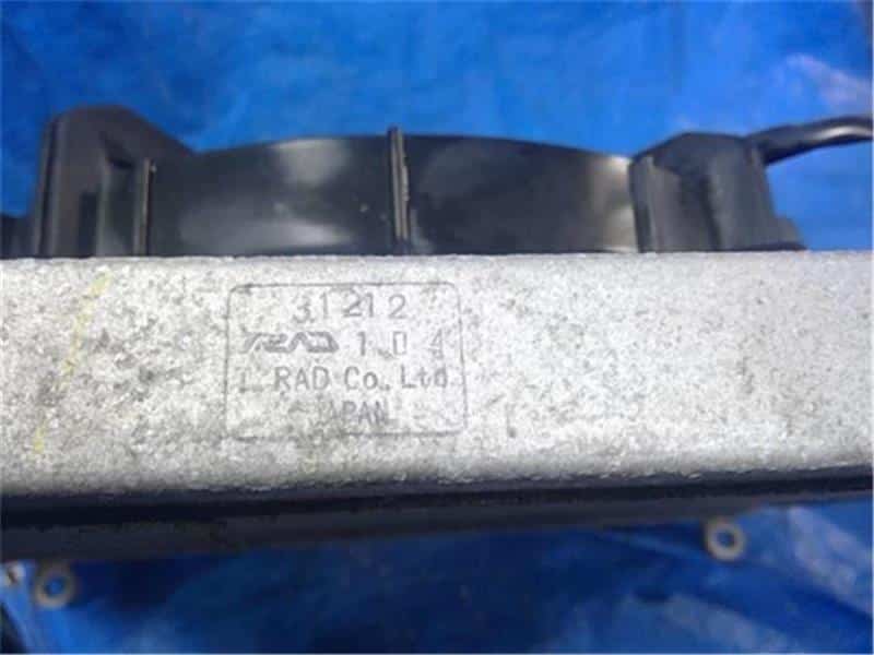 [Used]Radiator SUZUKI Every 2013 ABA-DA64W 1770068H24 - BE FORWARD Auto ...
