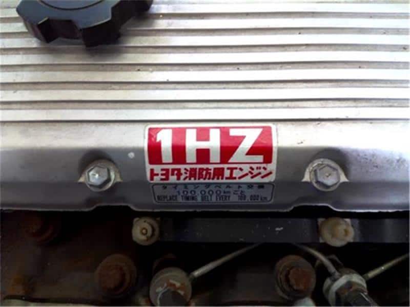 [Used]1HZ Engine TOYOTA Land Cruiser 1997 KC-HZJ75 - BE FORWARD Auto Parts