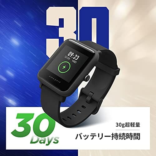 [New]Amazfit Bip S Lite smart battery life sleep monitoring heartbeat ...