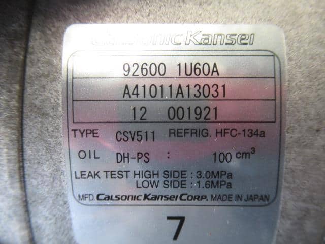 [Used]A/C Compressor NISSAN Bluebird Sylphy 2012 DBA-KG11 926001U60A ...